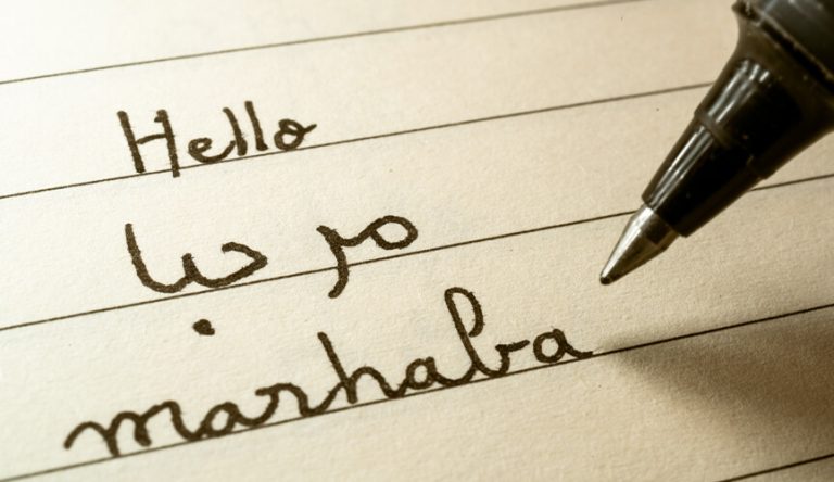 What Language Is Spoken In Egypt? All You Need To Know